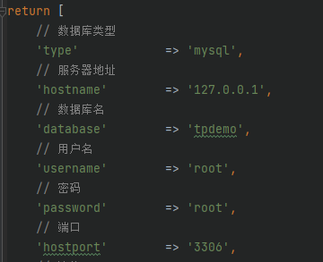 ThinkPHP 代码审计学习记录 · S1xHcL's Blog