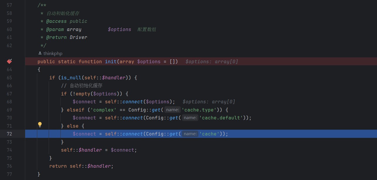 ThinkPHP 命令执行代码审计学习 · S1xHcL's Blog