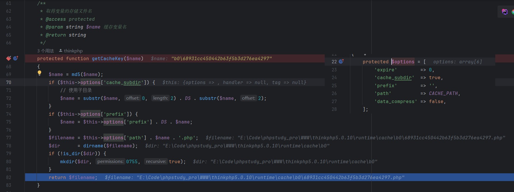 ThinkPHP 命令执行代码审计学习 · S1xHcL's Blog